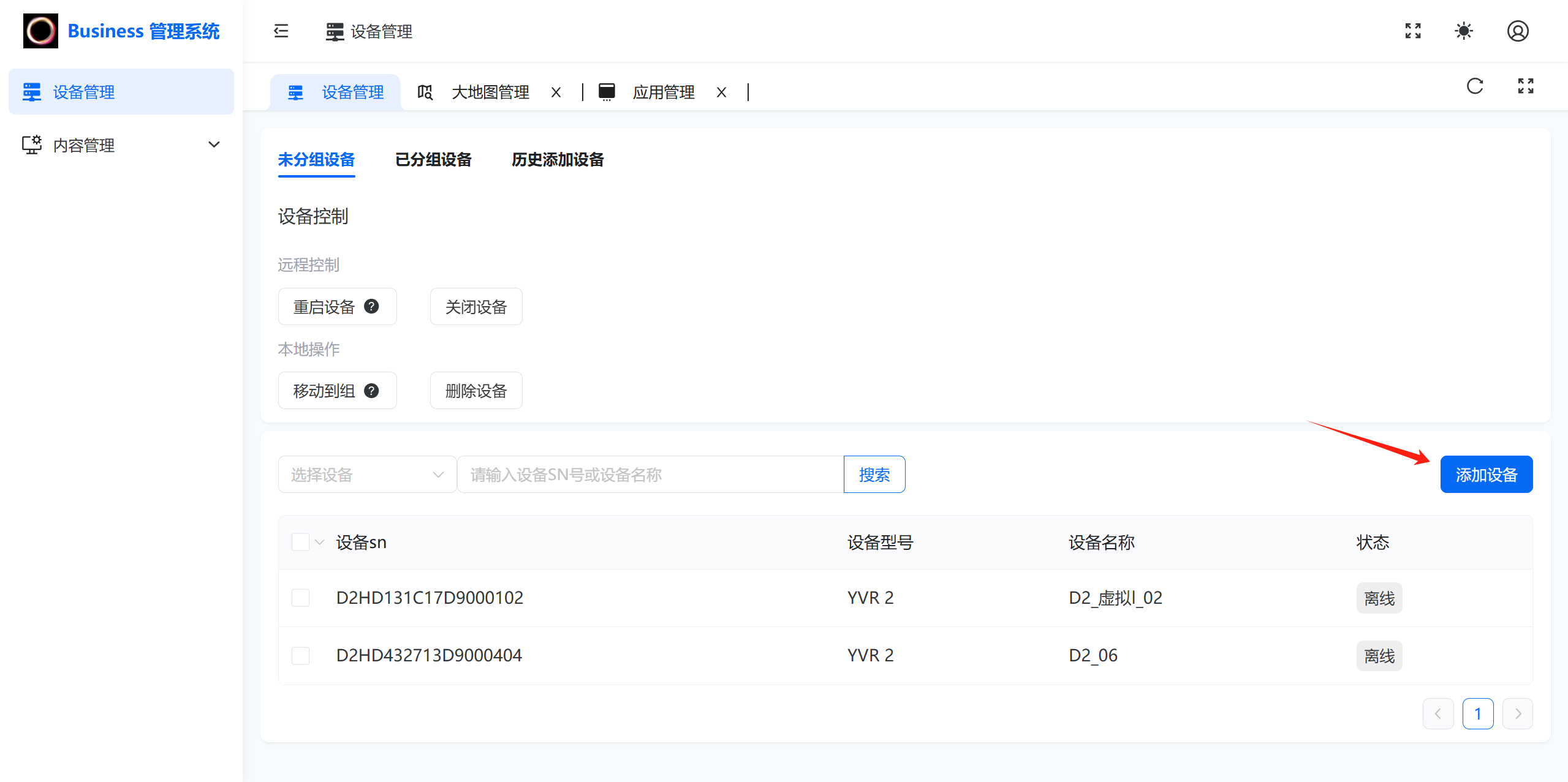 Basic Setup | BUSINESS